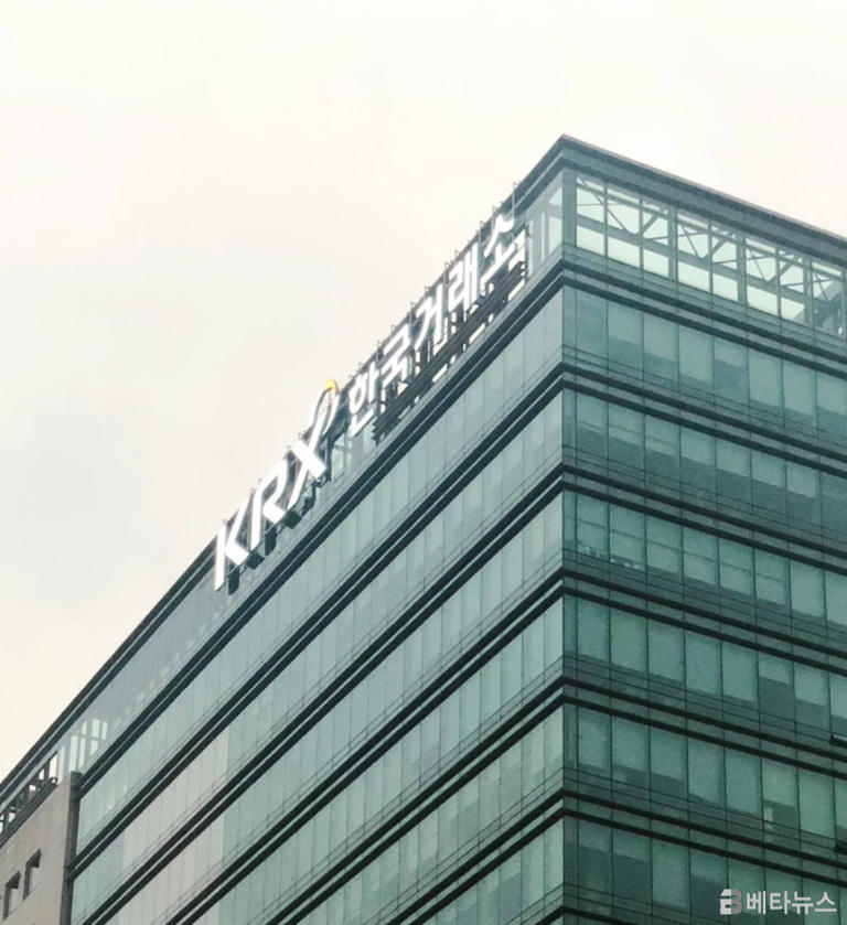 한국거래소, K컬처·AI·SMR 등 테마형 ETF 6종 상장