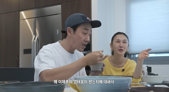 Yoon Hye-jin returns after 9 years ♥ Why is Lee Je-hoon, an ...