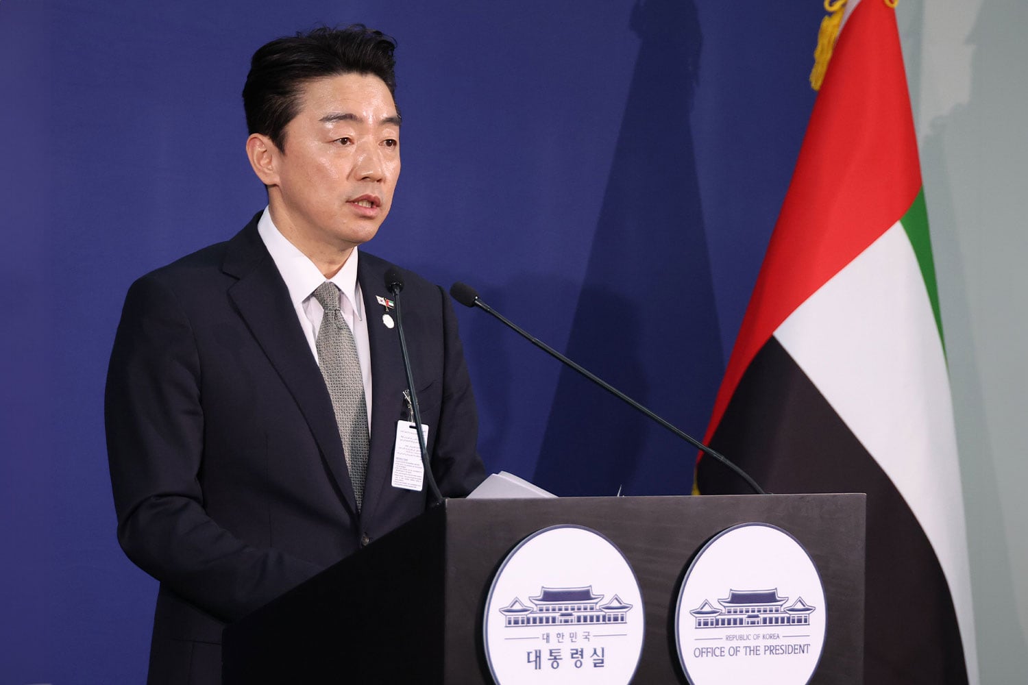 Chief of Staff Kang Orders Strict Measures on Yangyang Harassment Case