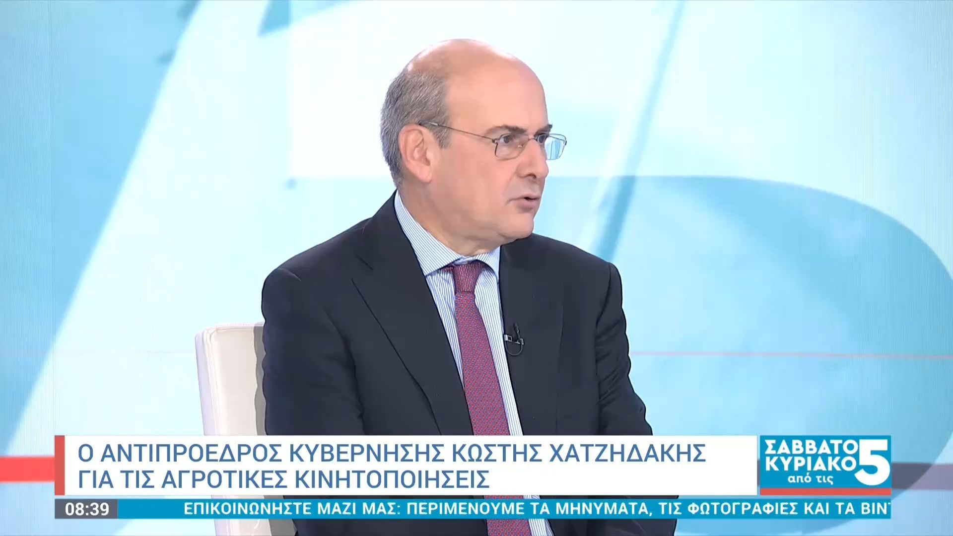 Κ. Xατζηδάκης στο ΕΡΤnews: Καταβολή των αγροτικών επιδοτήσεων έως το ...