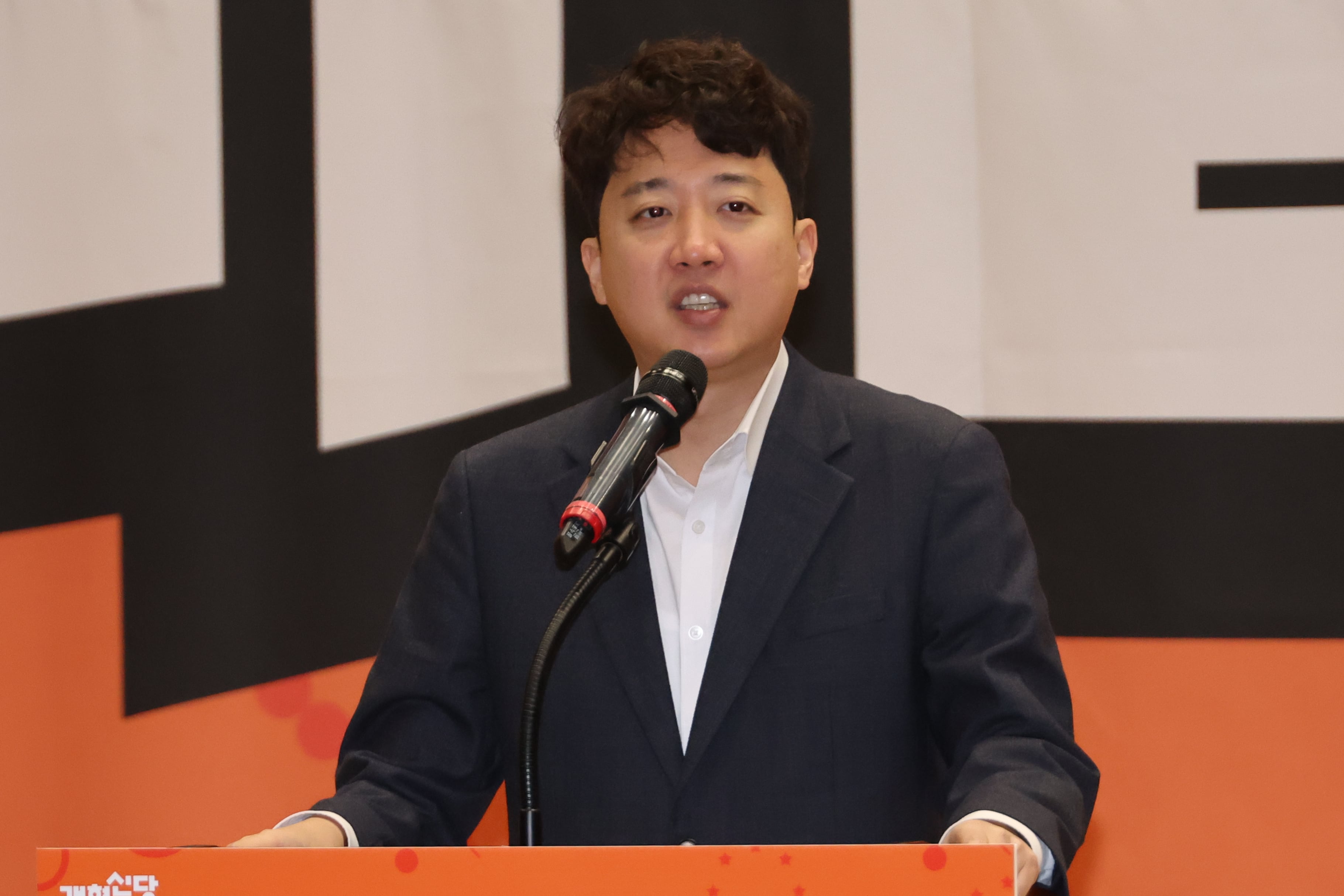 Reform Party Leader Rules Out People Power Party Alliance