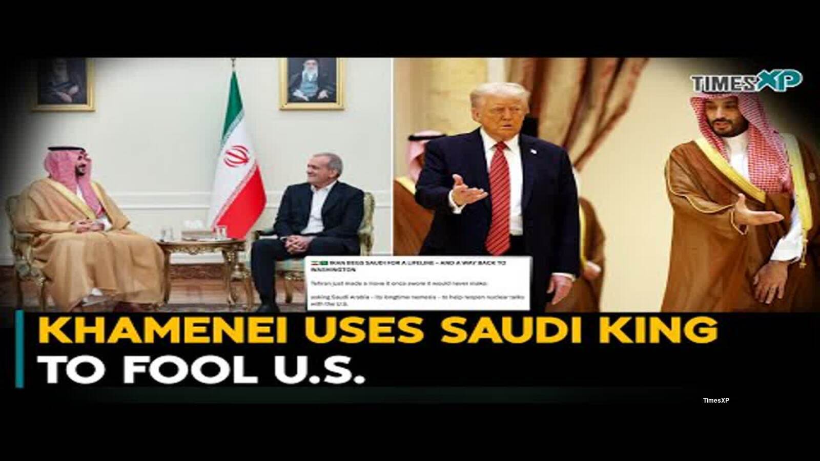 Iran’s Supreme Leader Khamenei Uses Saudi Arabia King MBS To Fool The U ...