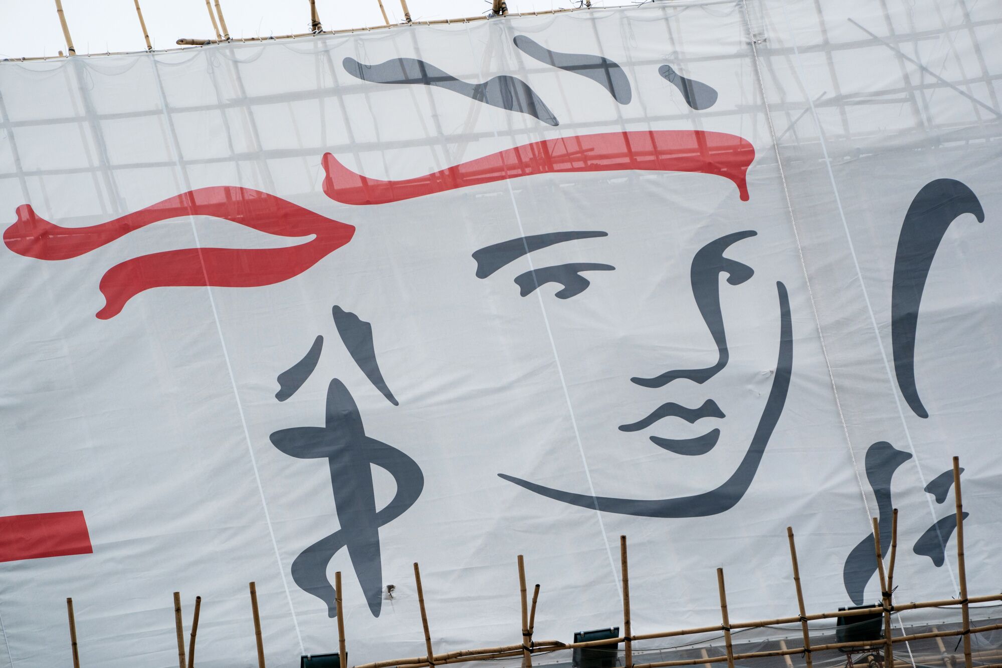 Prudential Plans $300 Million Pre-IPO Share Sale in Indian JV