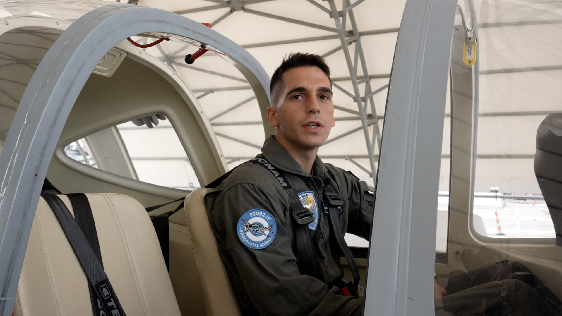 Η «Κ» στο «φυτώριο» της πολεμικής αεροπορίας