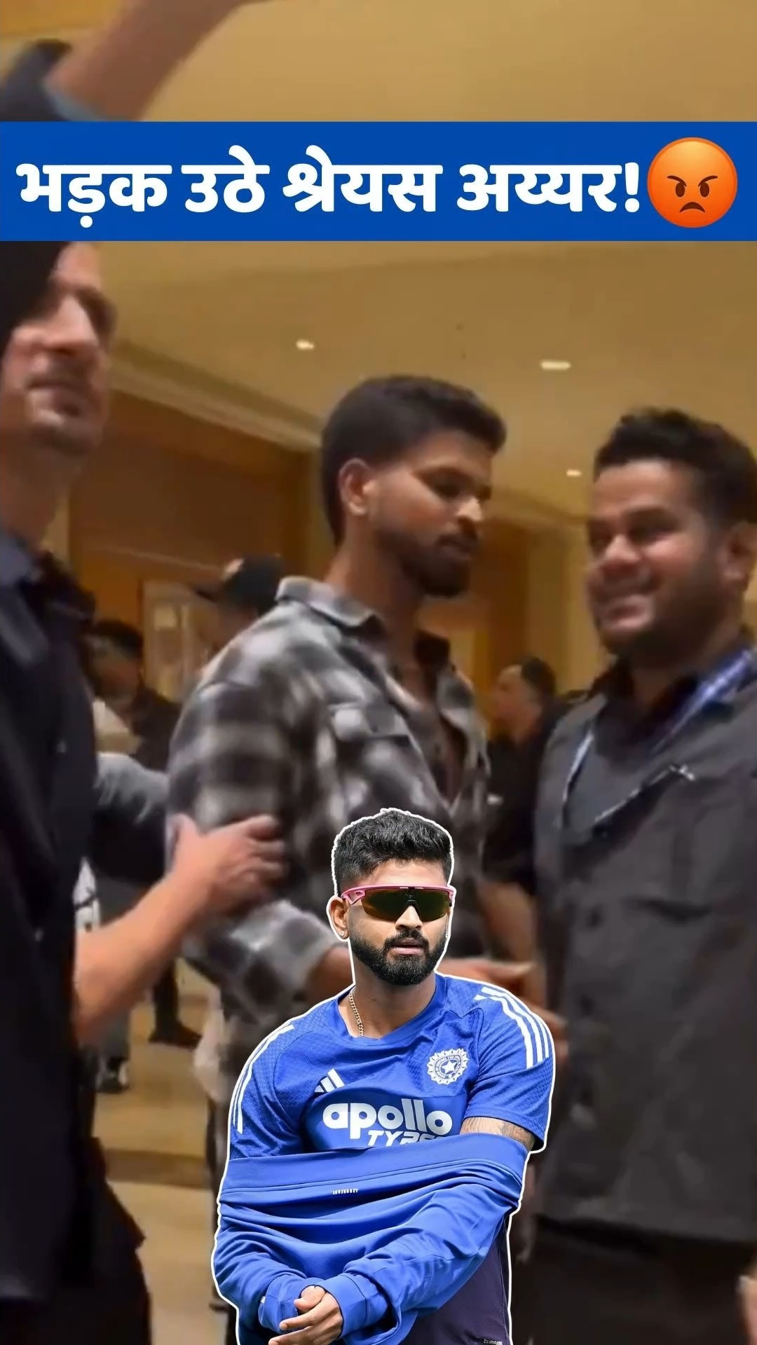 Shreyas Iyer Loses Cool After Fan Mob; Video Goes Viral