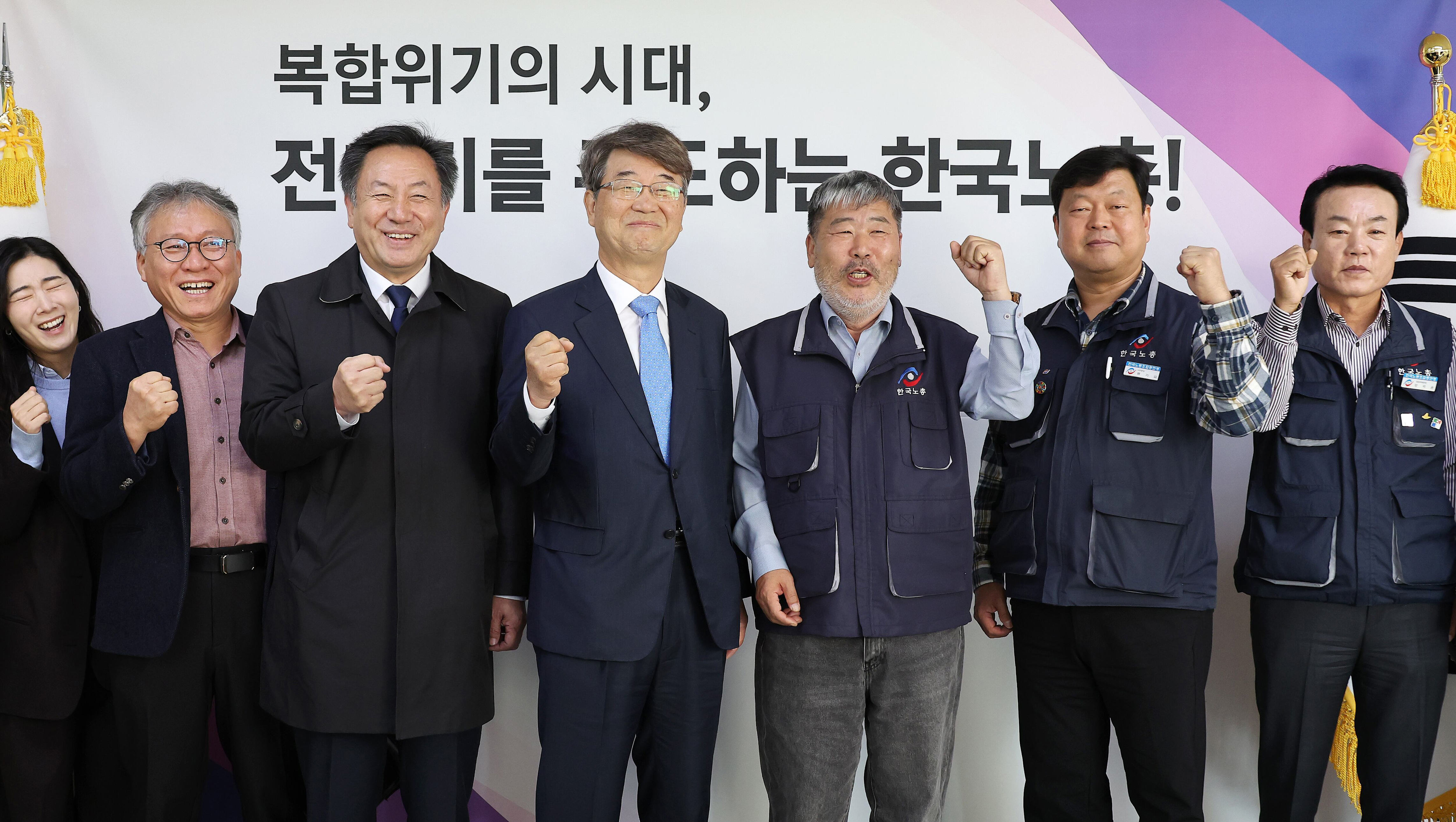 Lee Jae-myung's Labor Reform: Don't Fixate on KCTU
