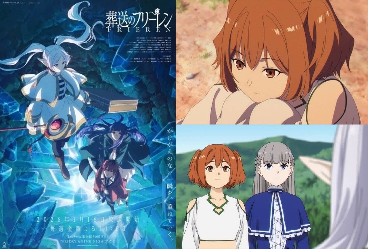 Unveiling Kanne from "Frieren: Beyond Journey's End": Her Profile ...