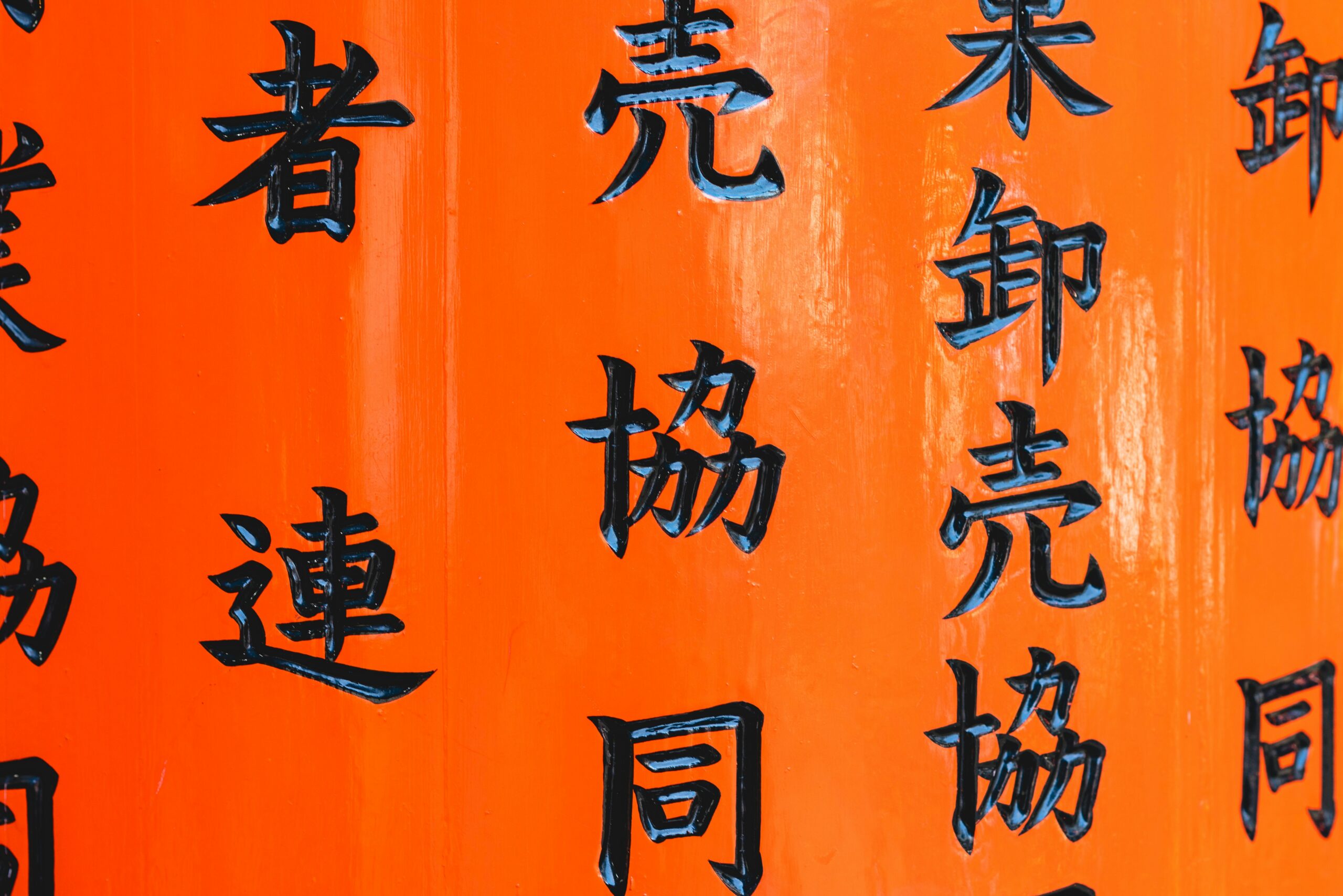 Languages with Sounds English Speakers Can’t Make