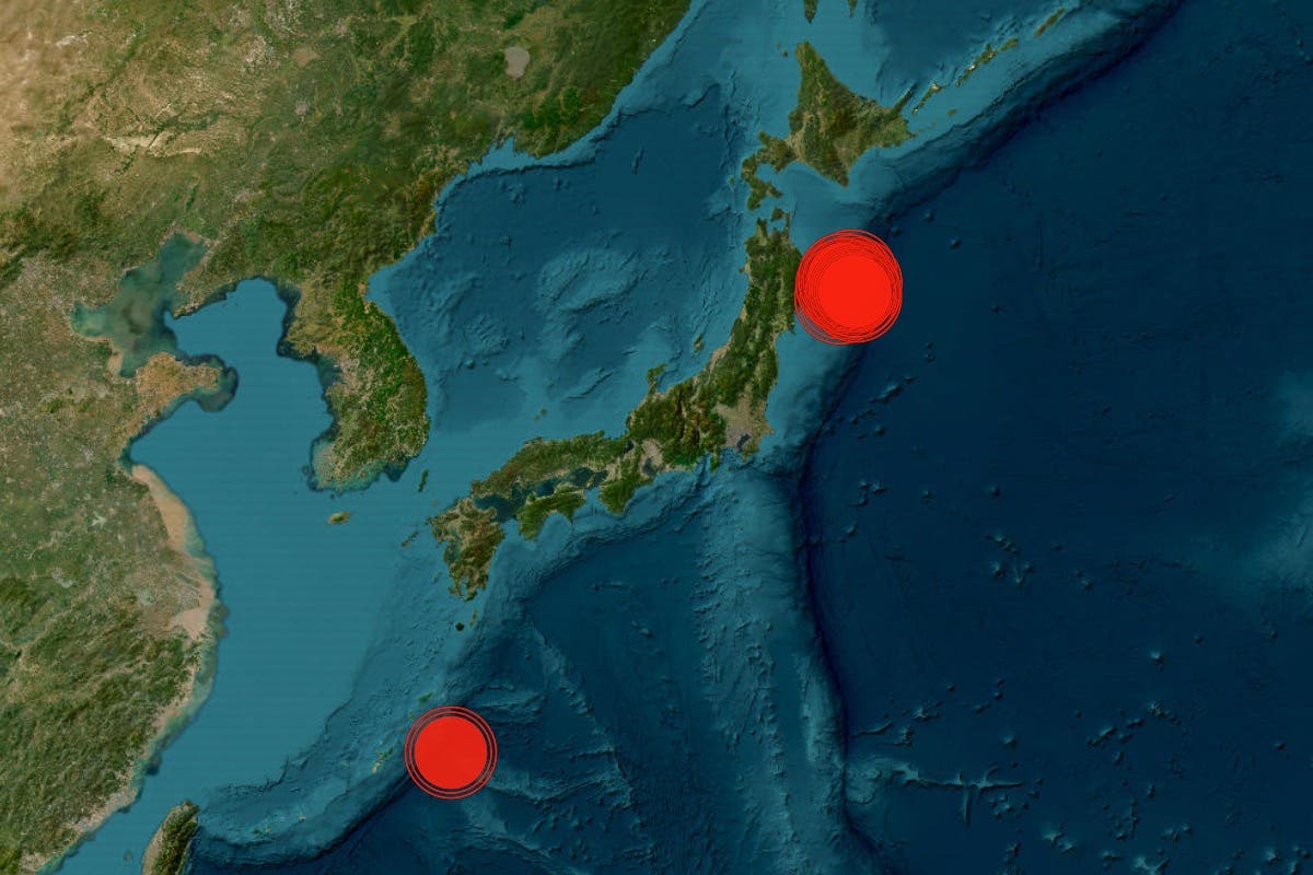 Japan hit with multiple earthquakes following tsunami warning