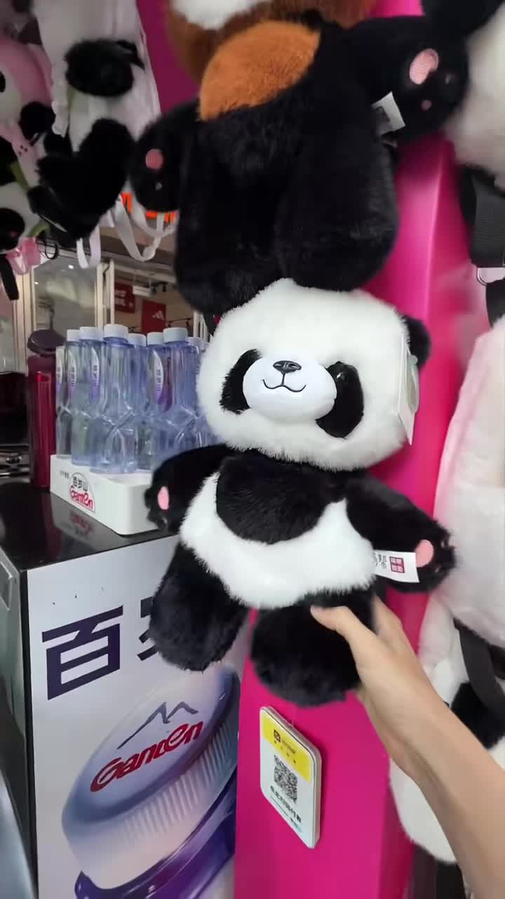 This China City is Obsessed By Panda!