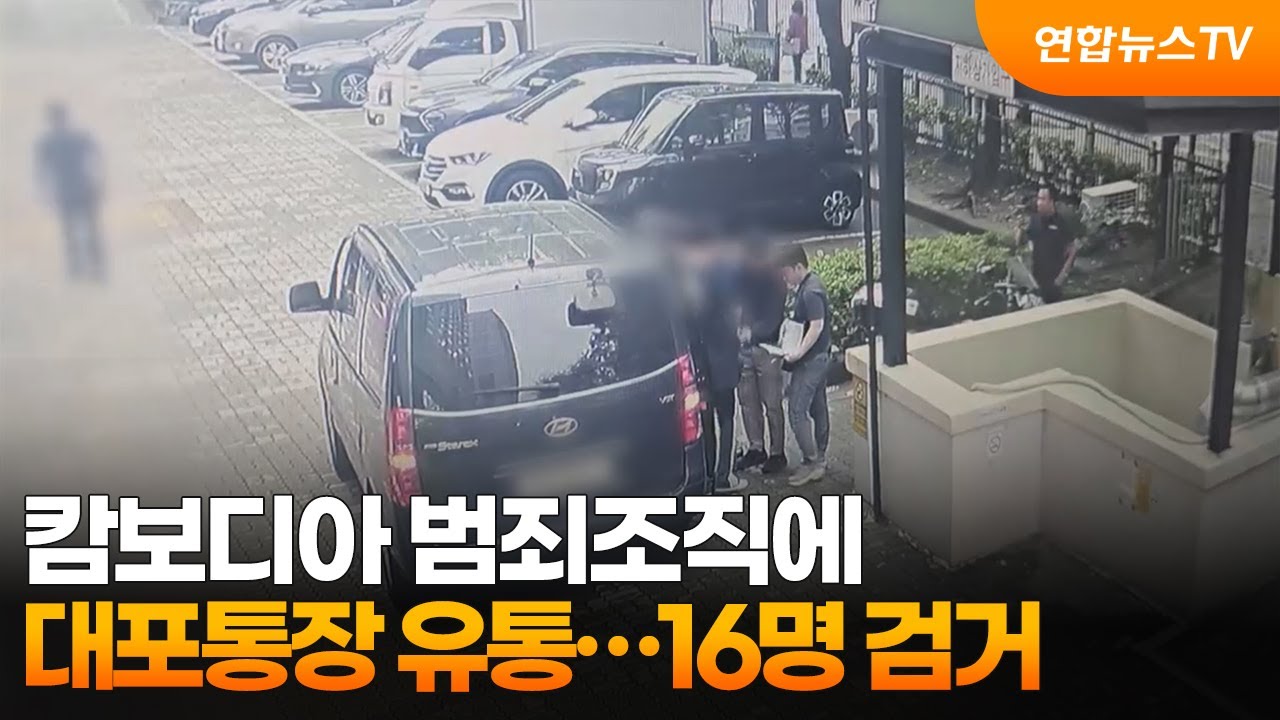 NASA Says Earth Has a Temporary Second Moon - and It's Sticking Around ...