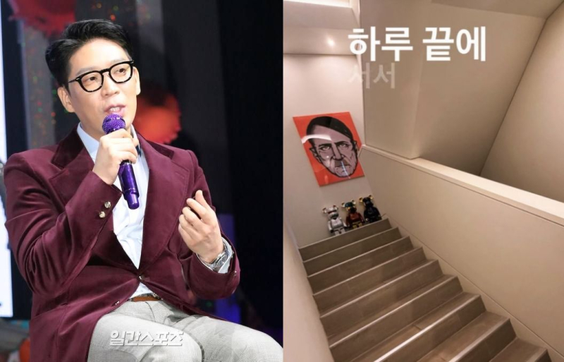 ‘히틀러 초상화’ 논란 속…MC몽, SNS ‘비공개’ 상태 [왓IS]