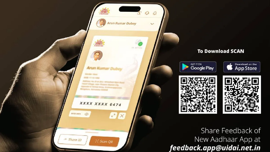 The government has launched a new e-Aadhaar app, learn how sharing ...