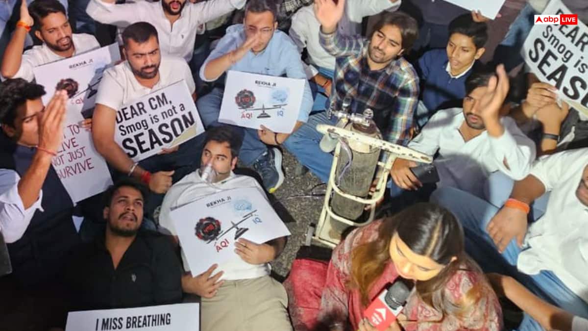 दिल्ली में प्रदूषण को लेकर NSUI का CM आवास पर हल्ला बोल, ऑक्सीजन ...