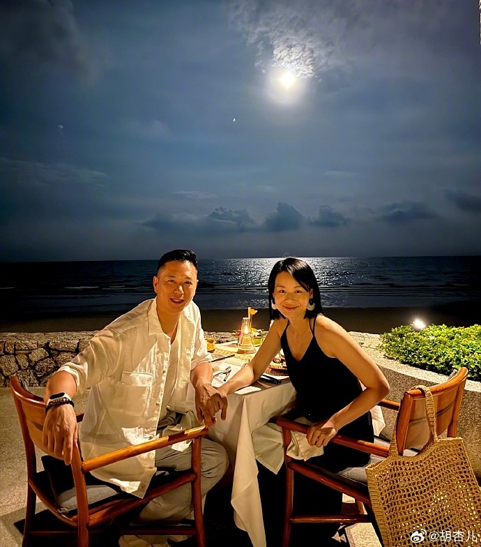 Sao châu Á 11/11: Ái nữ trùm sòng bài bỏ bạn trai lính cứu hỏa, hẹn hò ...