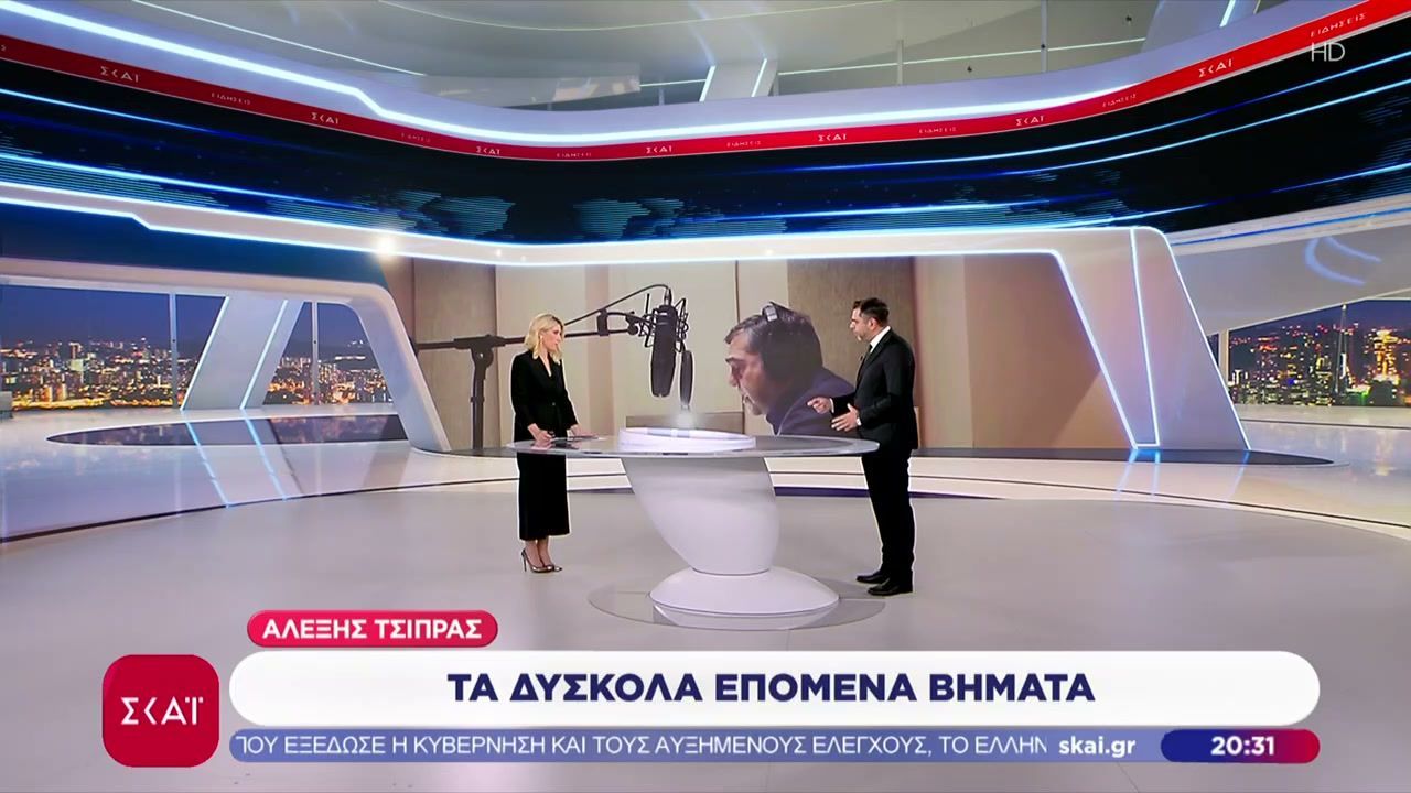 Αλ. Τσίπρας: Βίντεο δείχνει τη διαδικασία εκτύπωσης του βιβλίου του ...