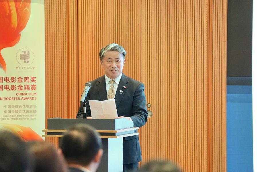 Japan protests ‘extremely inappropriate’ comments by Chinese envoy