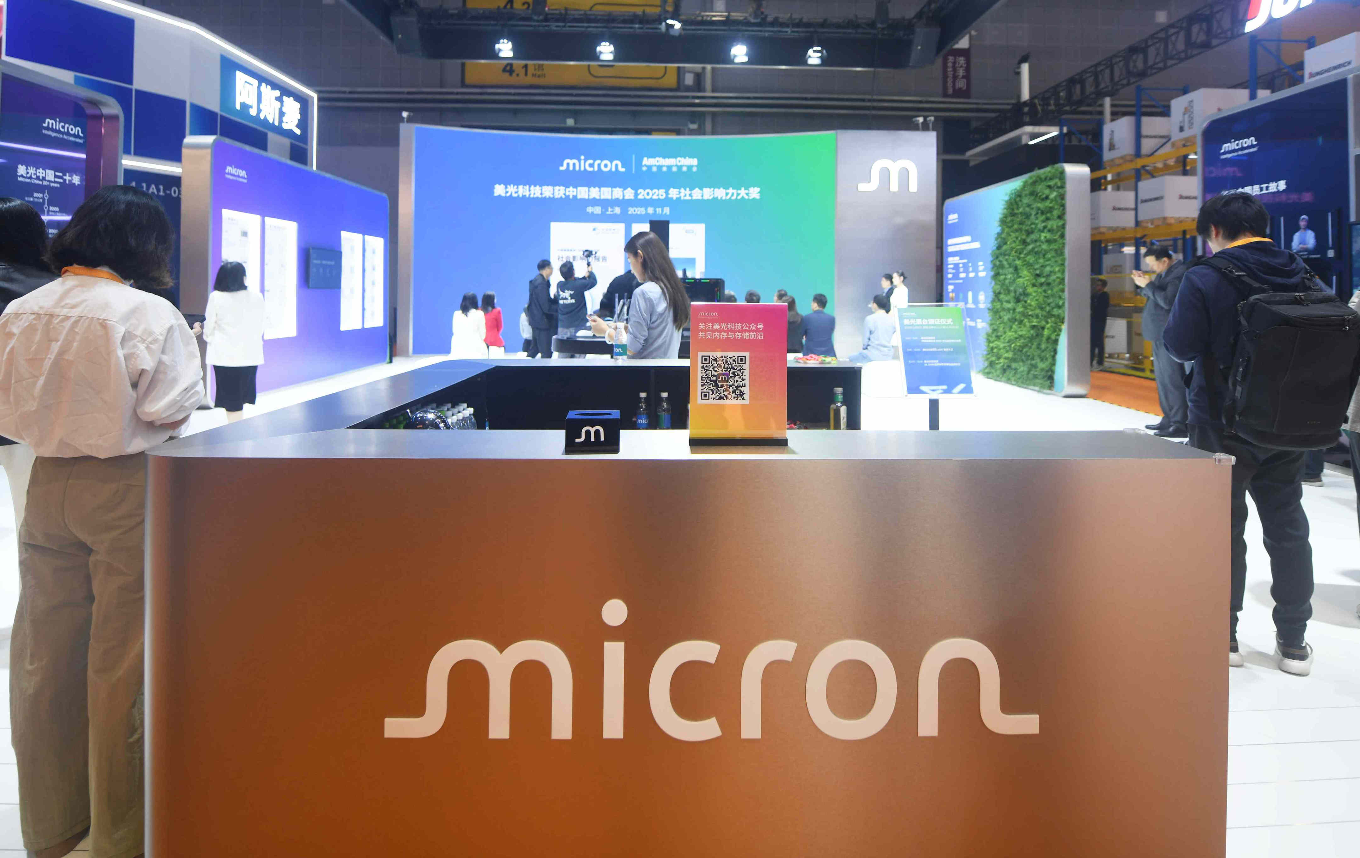 Memory and Data Storage Stocks Surge Amid Optimism About AI Demand