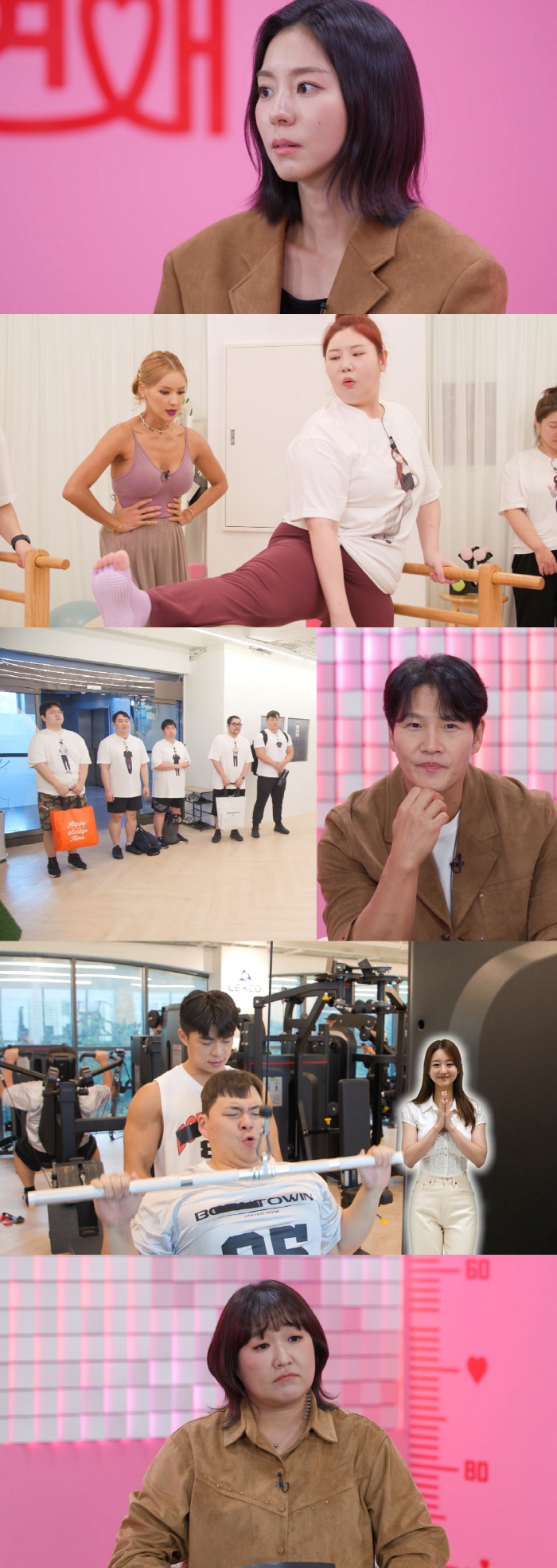 I gained 10kg by binge eating when Yui was a trainee → Lee Su-ji ...