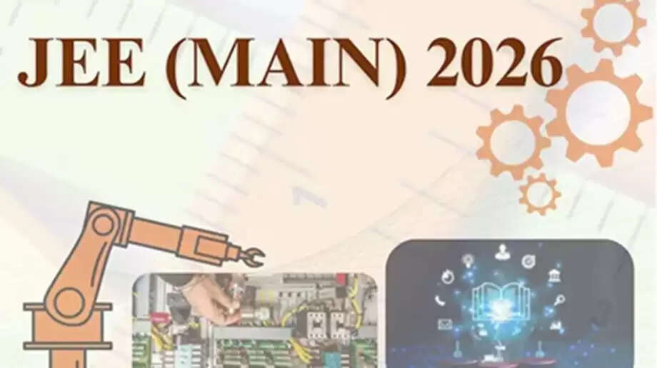 JEE Main 2026: CBSE issues JEE Main directive, schools to provide ...