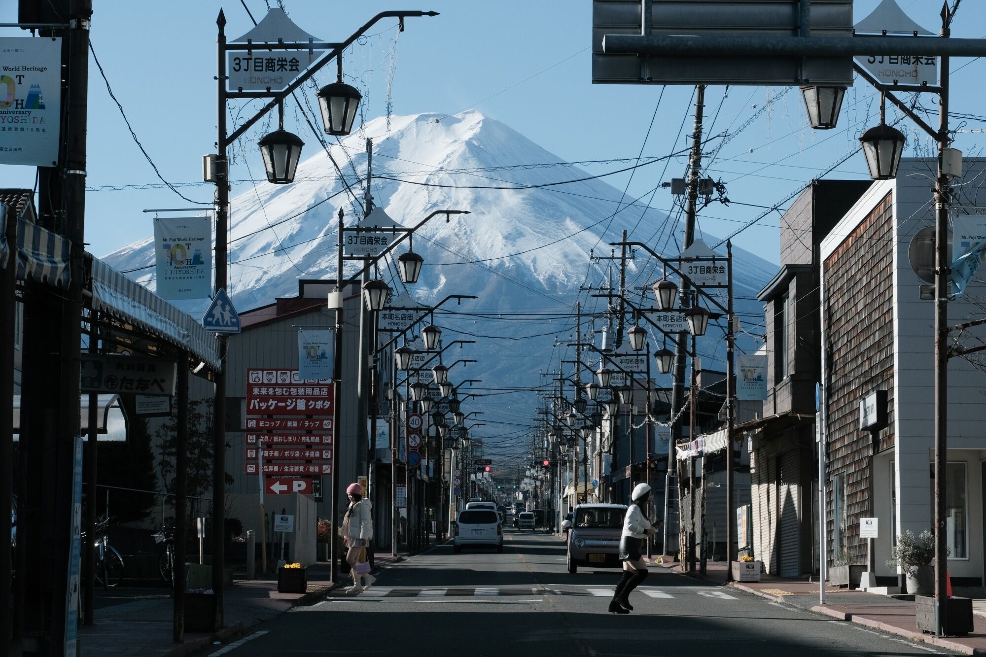 Qatar’s QIA, Orix to Start $2.5 Billion Japan-Focused PE Fund