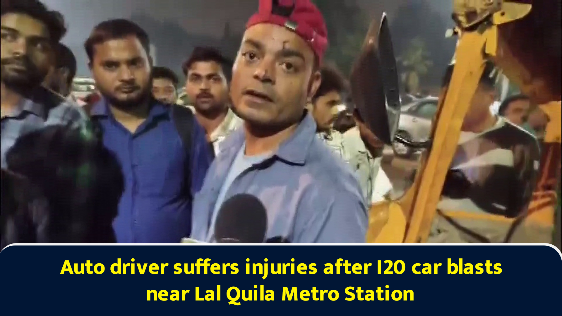 Auto driver suffers injuries after I20 car blasts near Lal Quila Metro ...
