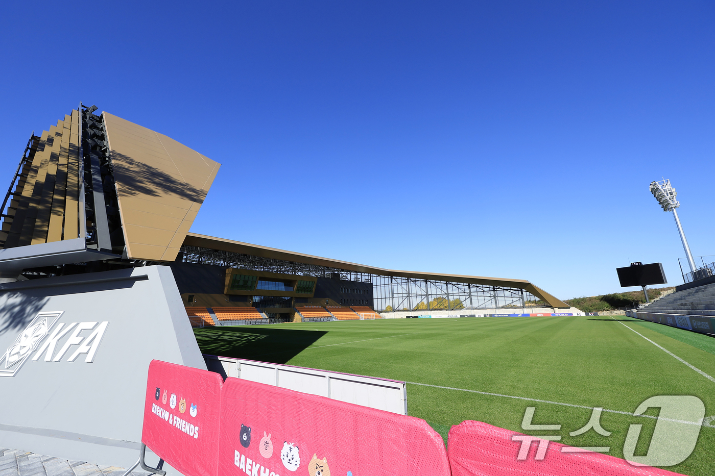 KFA, 내년 예산 1387억 원 확정…대표팀 경쟁력 강화에 방점