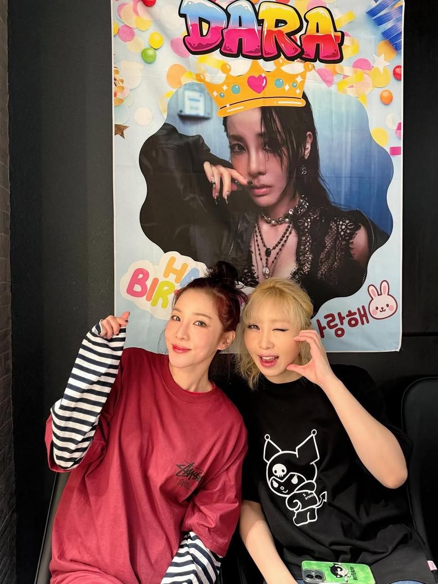 9 Potret Ulang Tahun Dara yang Meriah di Makau Bersama 2NE1 - Indonesia ...