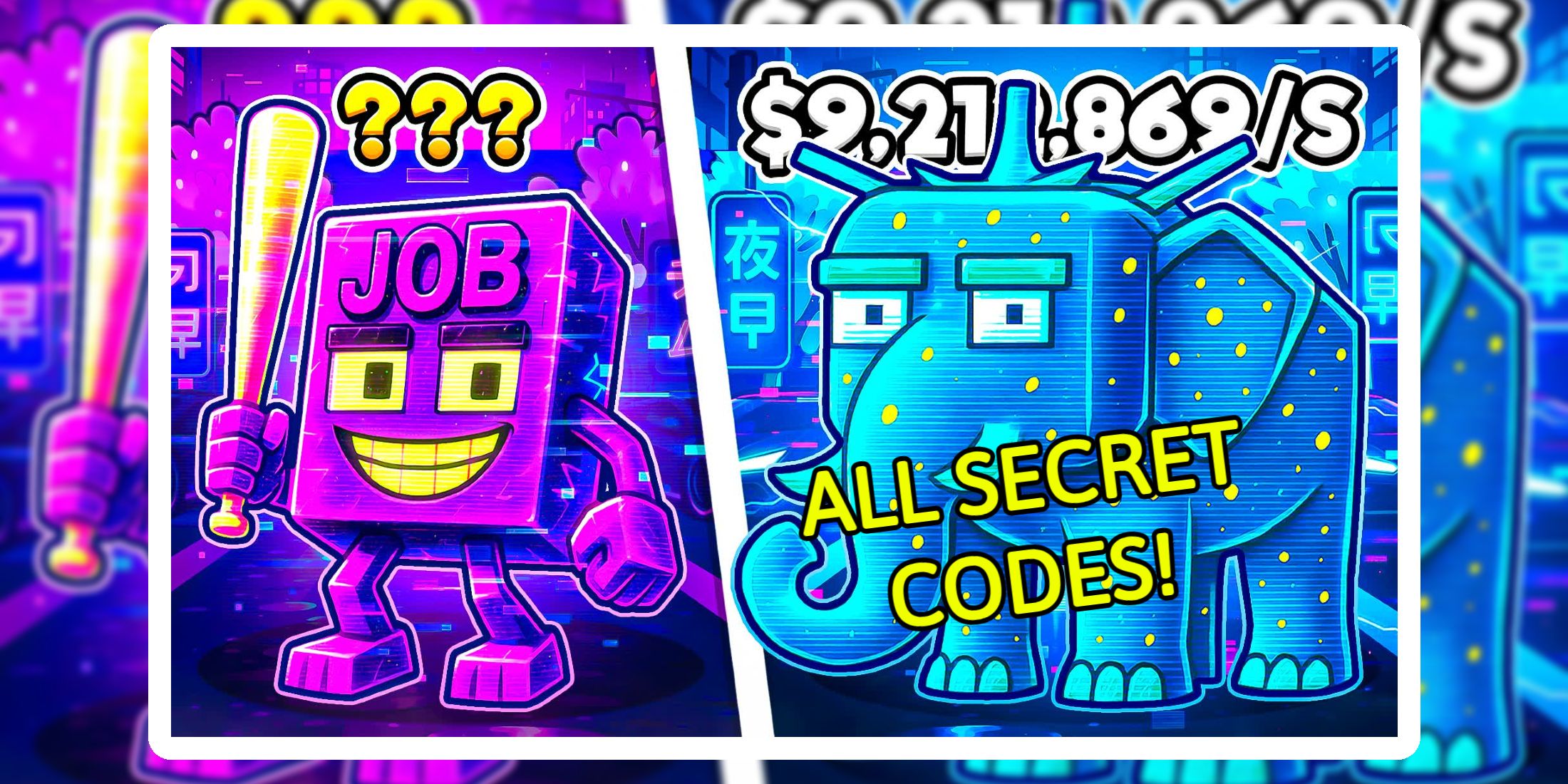 All Steal the Brainrot Codes in Fortnite