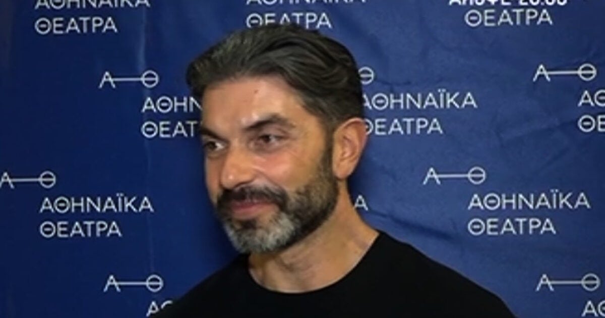 Σπύρος Μαρτίκας: Νέα σχέση μετά τον χωρισμό από τη Βρισηίδα Ανδριώτου ...