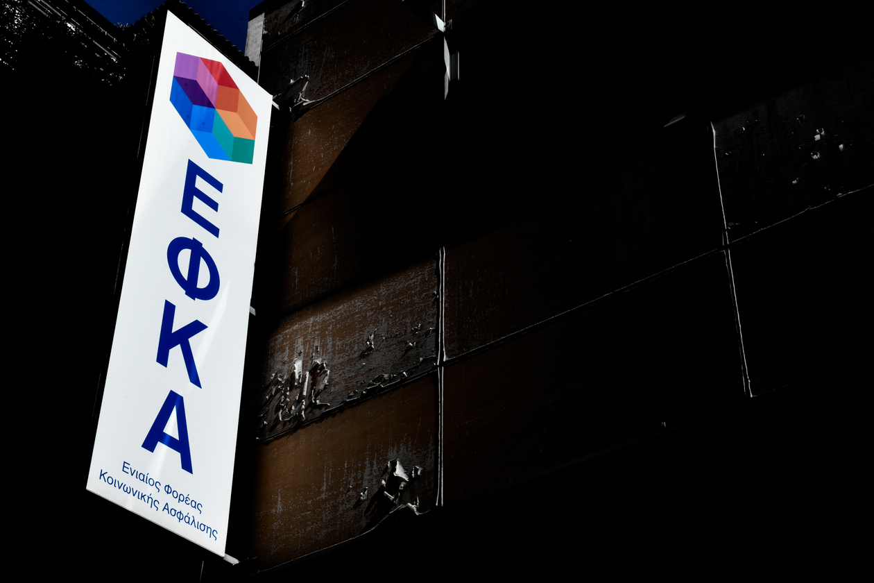 Όλες οι πληρωμές από ΕΦΚΑ και ΔΥΠΑ – Πότε θα δοθεί το επίδομα των 250 ευρώ