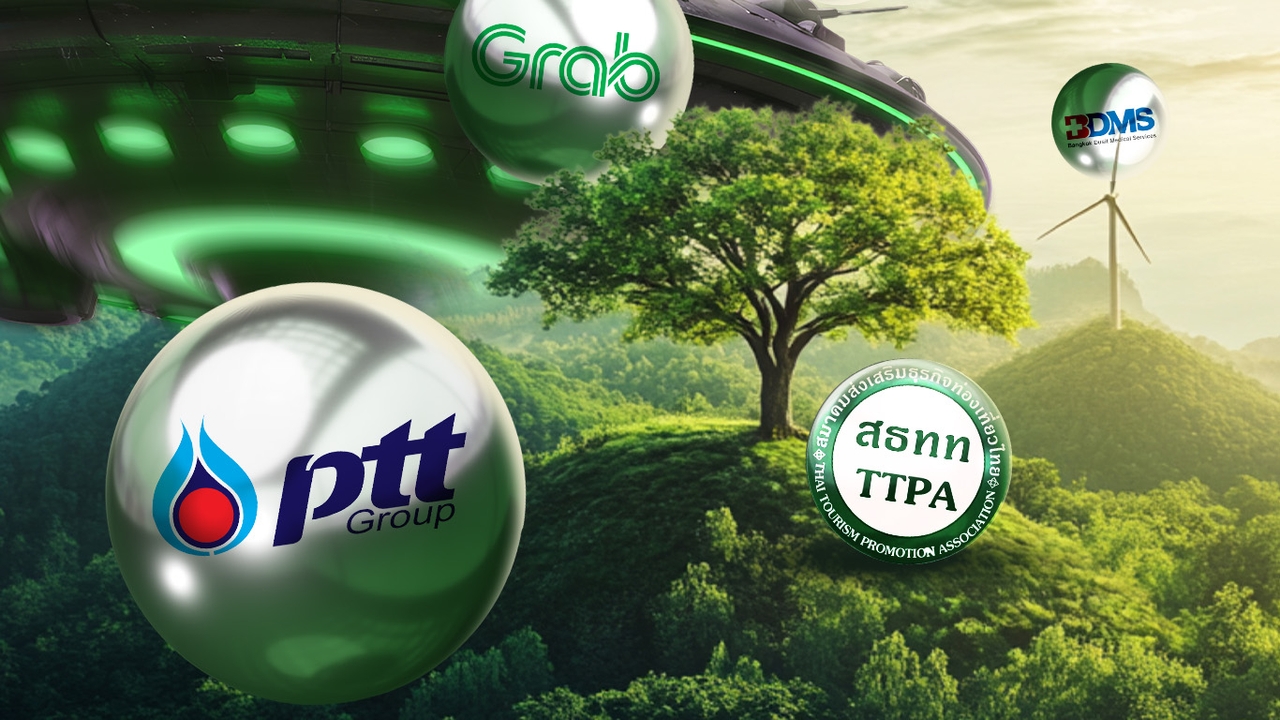 ปตท.- BDMS-Grab-สมาคมท่องเที่ยวฯ ขับเคลื่อน ESG อย่างไร? เมื่อธุรกิจ สิ่งแวดล้อม AI ต้องไปพร้อมกัน