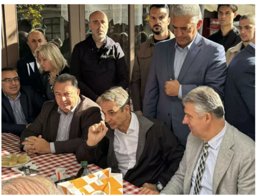 Μήνυμα στήριξης Μητσοτάκη στους αγρότες: Αύξηση 50% στην επιστροφή του ...