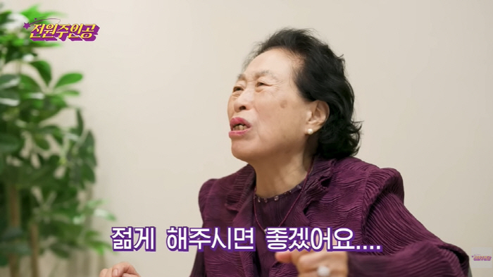 86-year-old Jeon Won-joo wants to become 50 million won younger than ...