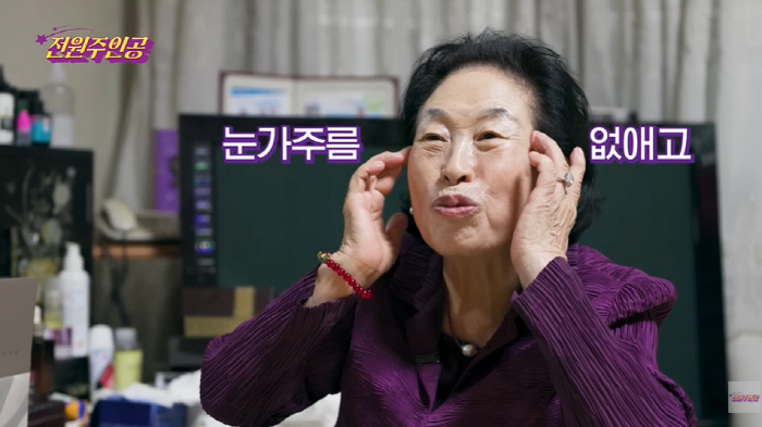 86-year-old Jeon Won-joo wants to become 50 million won younger than ...