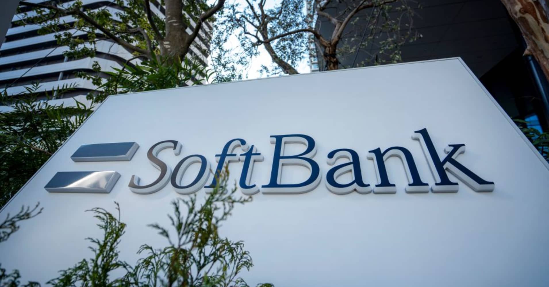 SoftBank rides the AI wave as OpenAI lifts Vision Fund to $19 billion gain
