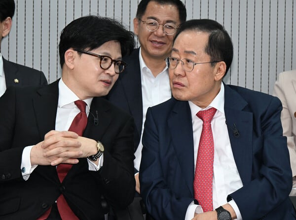 Hong Joon-pyo Counters Han Dong-hoon: 'Escape, Not Desertion'