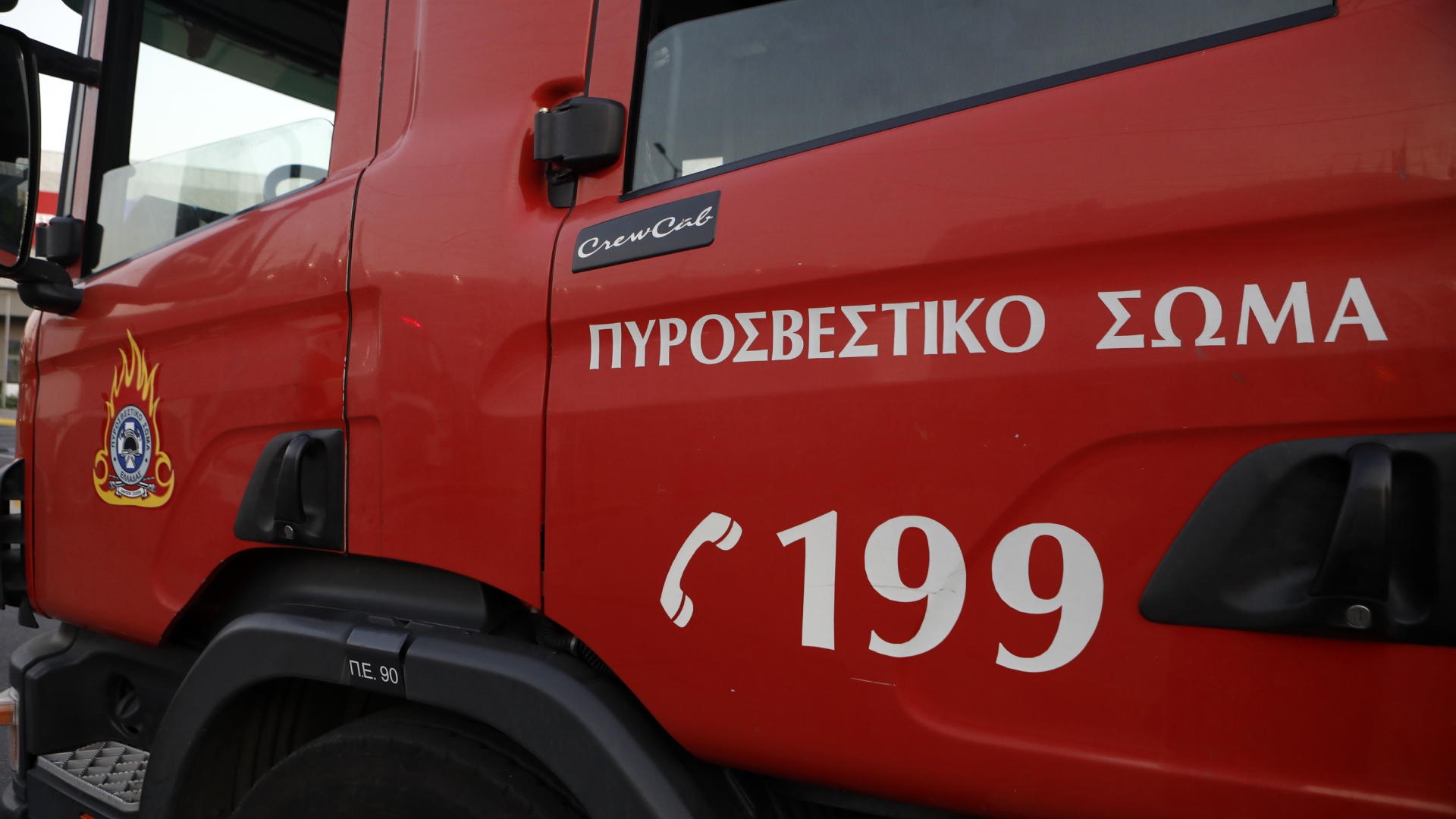 Θεσσαλονίκη: Στις φλόγες τυλίχθηκε αυτοκίνητο εν κινήσει – Κάηκε ολοσχερώς