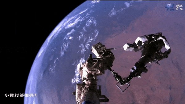 Three Chinese astronauts stranded in space, emergency measures activated