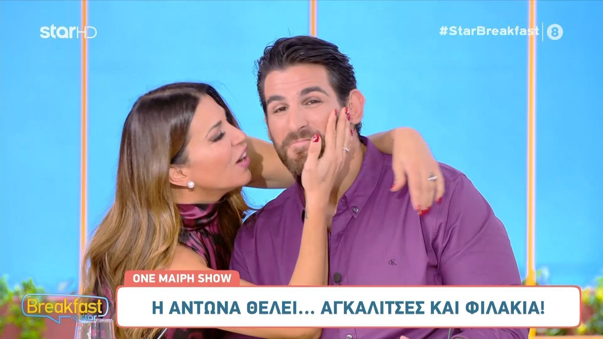 Ε. Παύλου για τα «νάζια» της Χατζίδου: «Σεμνά... όταν με βλέπει η μαμά ...