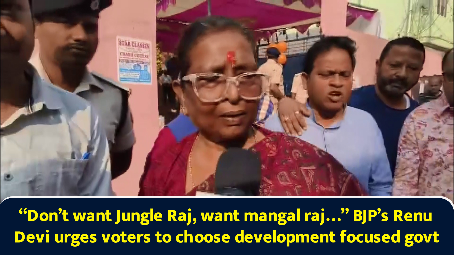 “Don’t want Jungle Raj, want mangal raj…” BJP’s Renu Devi urges voters ...