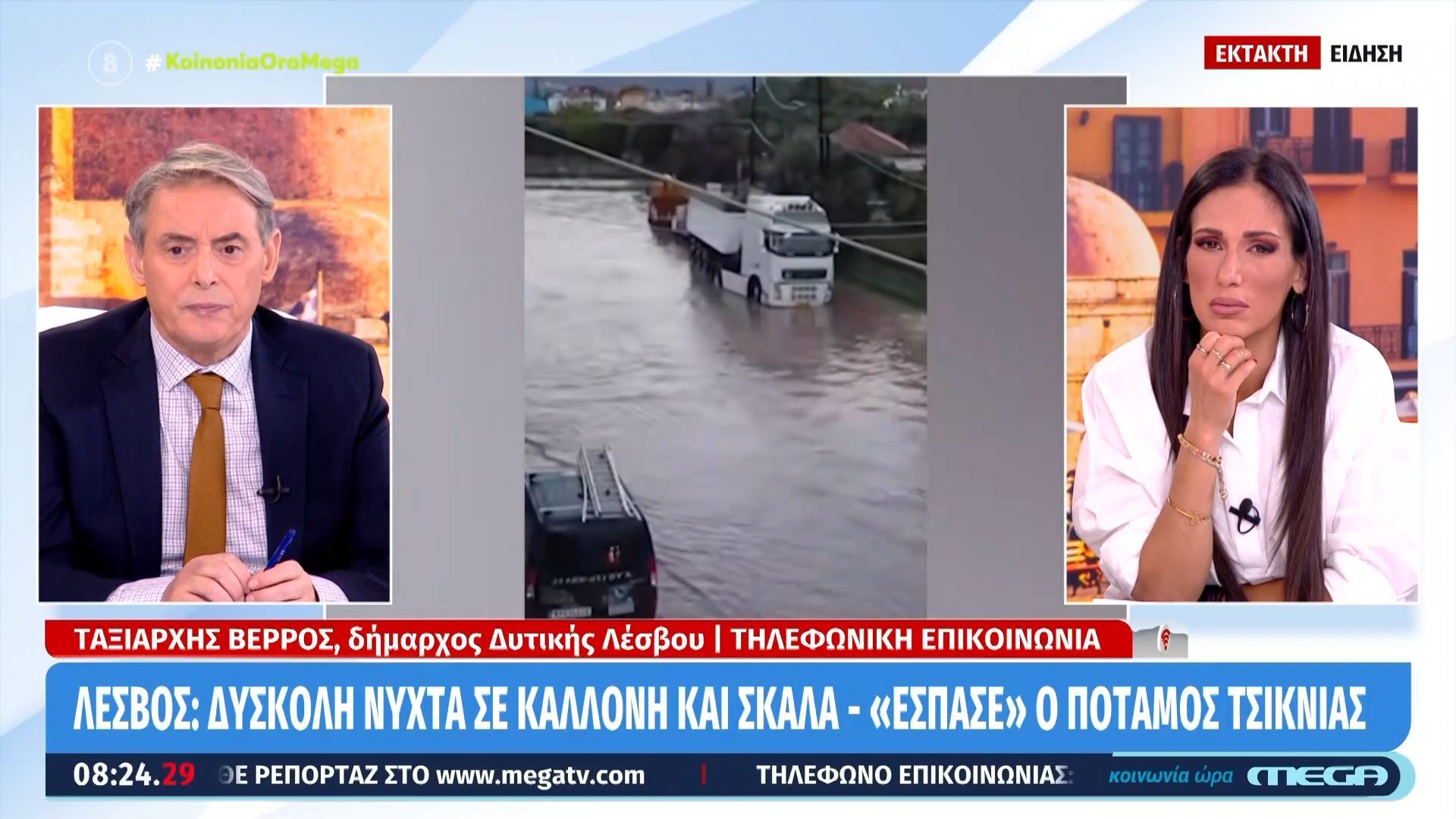 Η κακοκαιρία «χτύπησε» τη Λέσβο – Δύσκολη νύχτα σε Καλλονή και Σκάλα