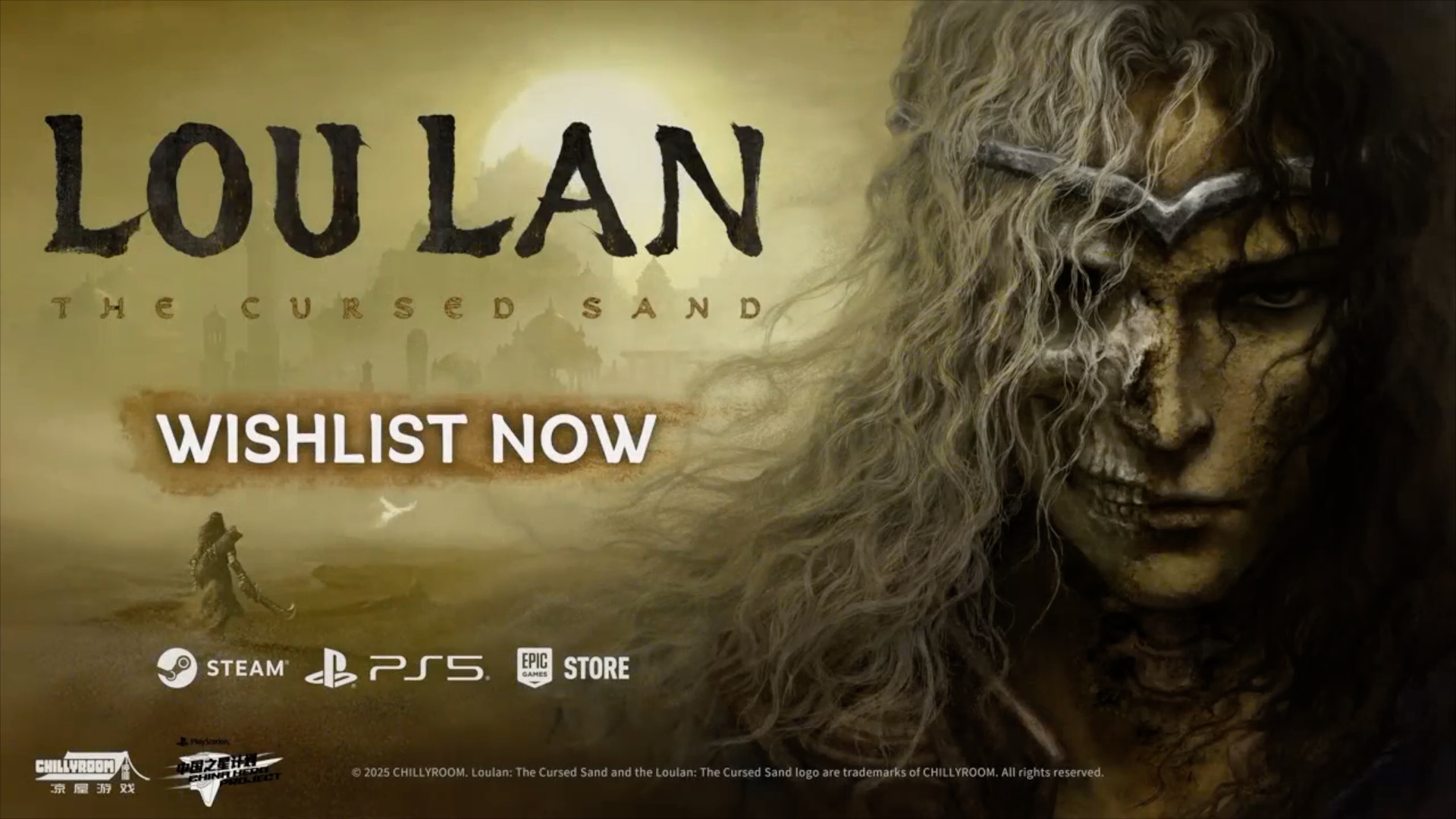 Loulan The Cursed Sand Official Announcement Trailer