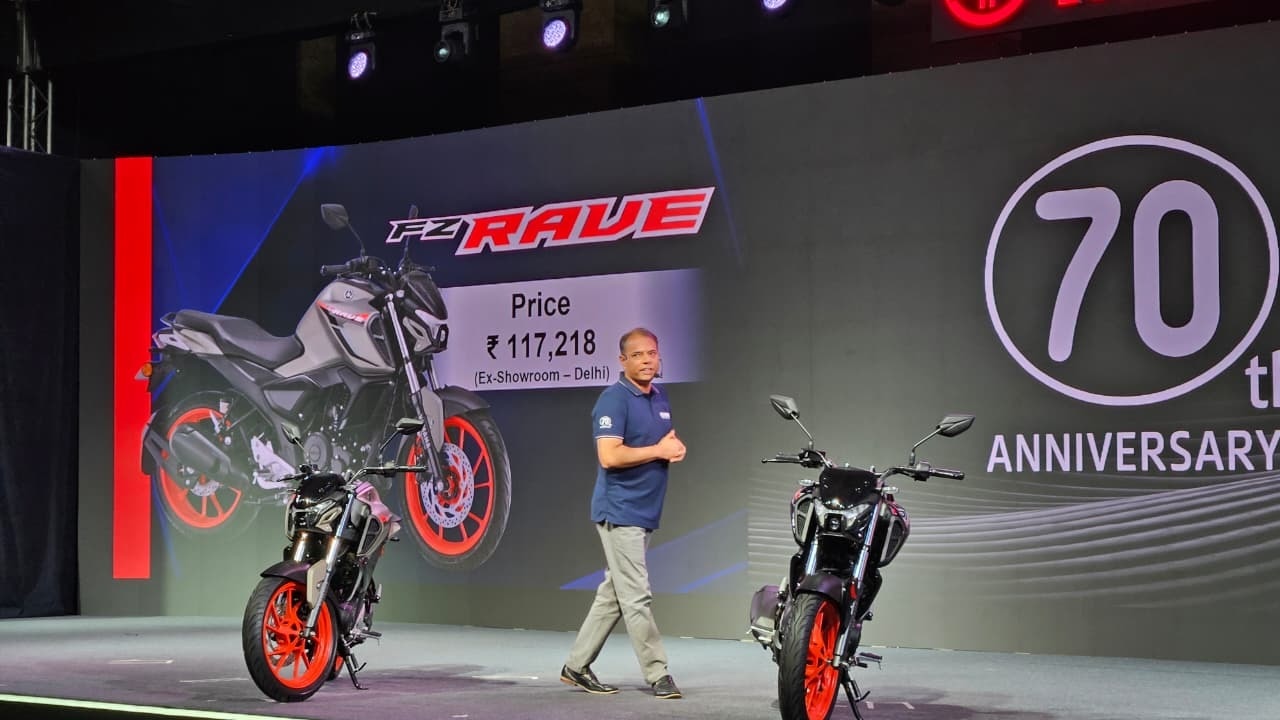 Yamaha FZ-Rave breaks cover, priced at Rs 1.17 lakh