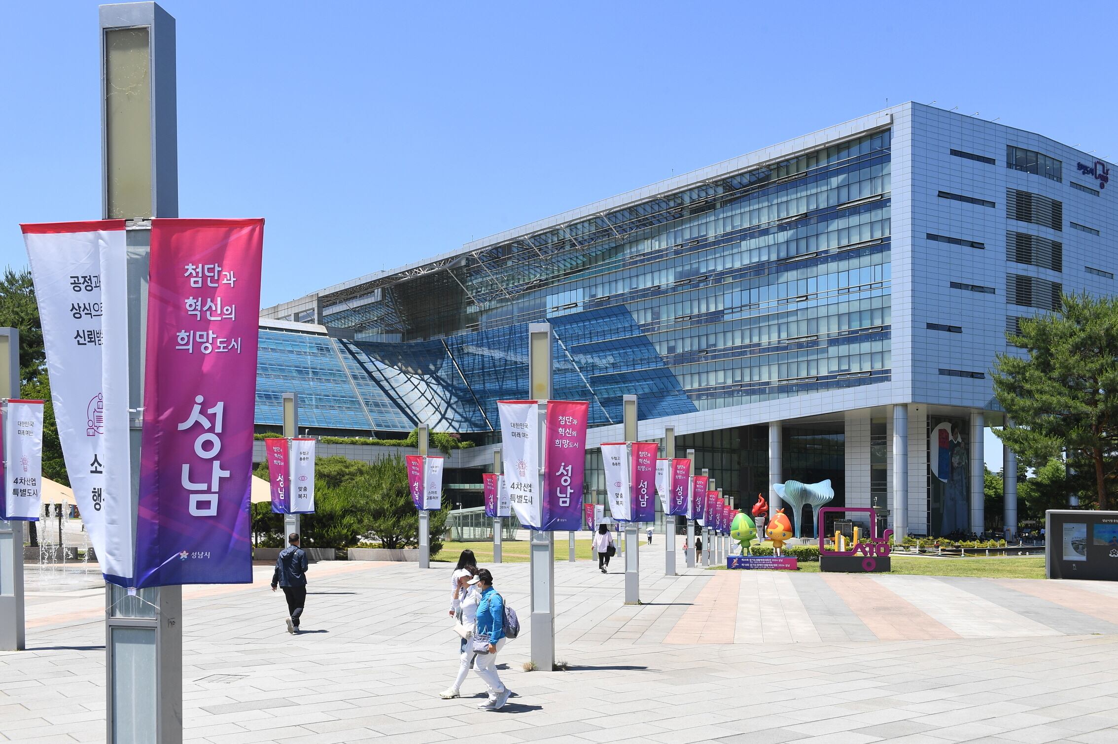 Seongnam City to Seize 207 Billion Won in Daejang-dong Case