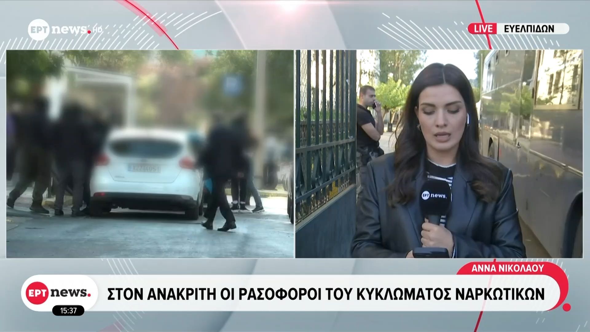 Κύκλωμα ναρκωτικών: Προθεσμία να απολογηθούν πήραν τρεις κατηγορούμενοι