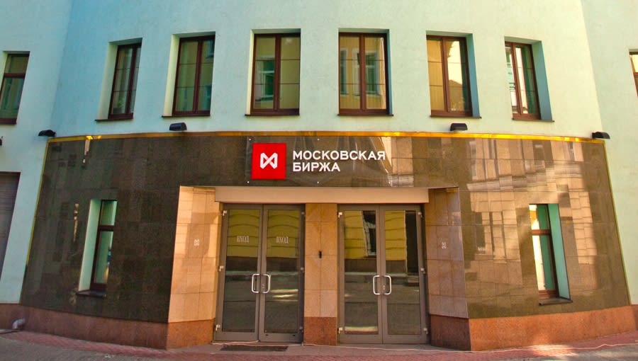 Mortgage agency DOM.RF to hold Russia's first state IPO in two decades