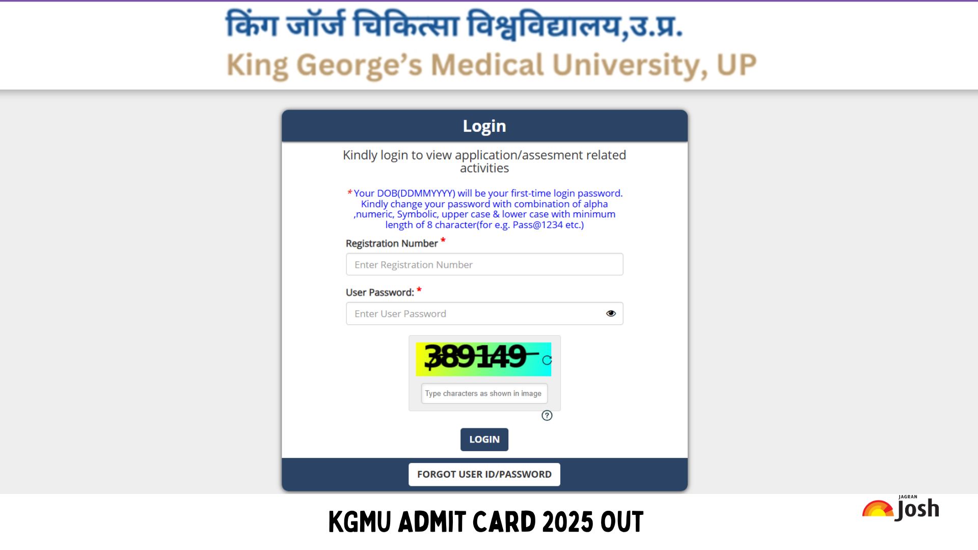 KGMU Nursing Officer Admit Card 2025 Link: केजीएमयू एडमिट कार्ड kgmu ...