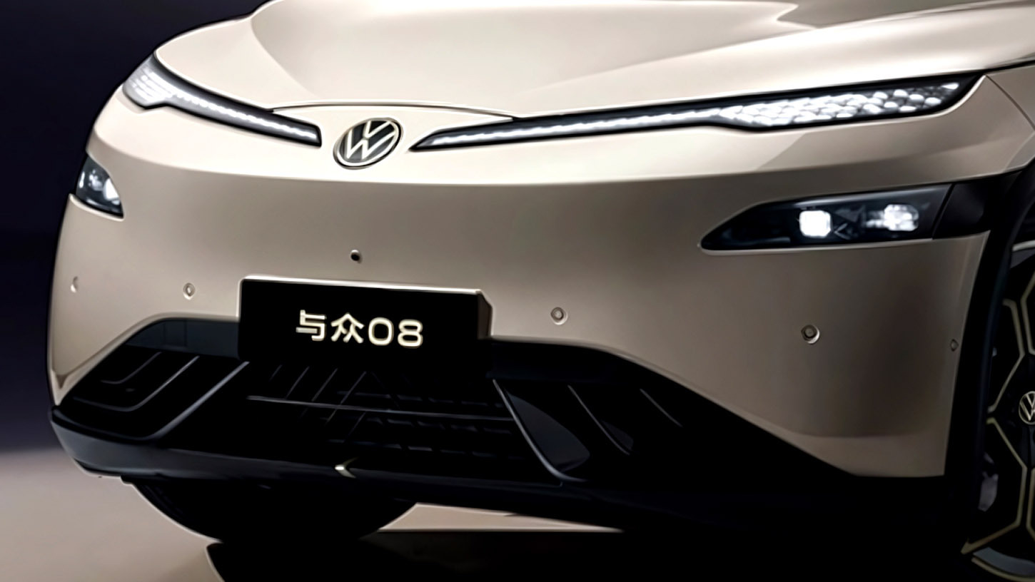 VW’s First Electric SUV With Xpeng Has A Glowing Wolf Logo