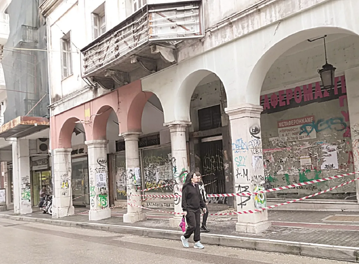 Πάτρα: «Εβρεξε» σοβάδες σε Κορίνθου και Παναχαϊκού – Σύμπ-πτωση ή ...